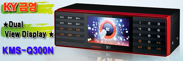 수창사운드에 오신걸 환영합니다