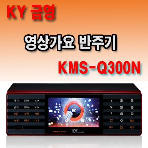 수창사운드에 오신걸 환영합니다